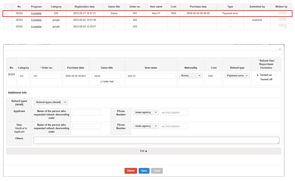 Manage Refunds - Hive Developers