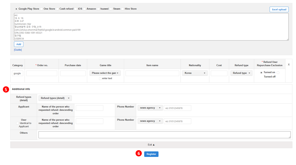 Manage Refunds - Hive Developers